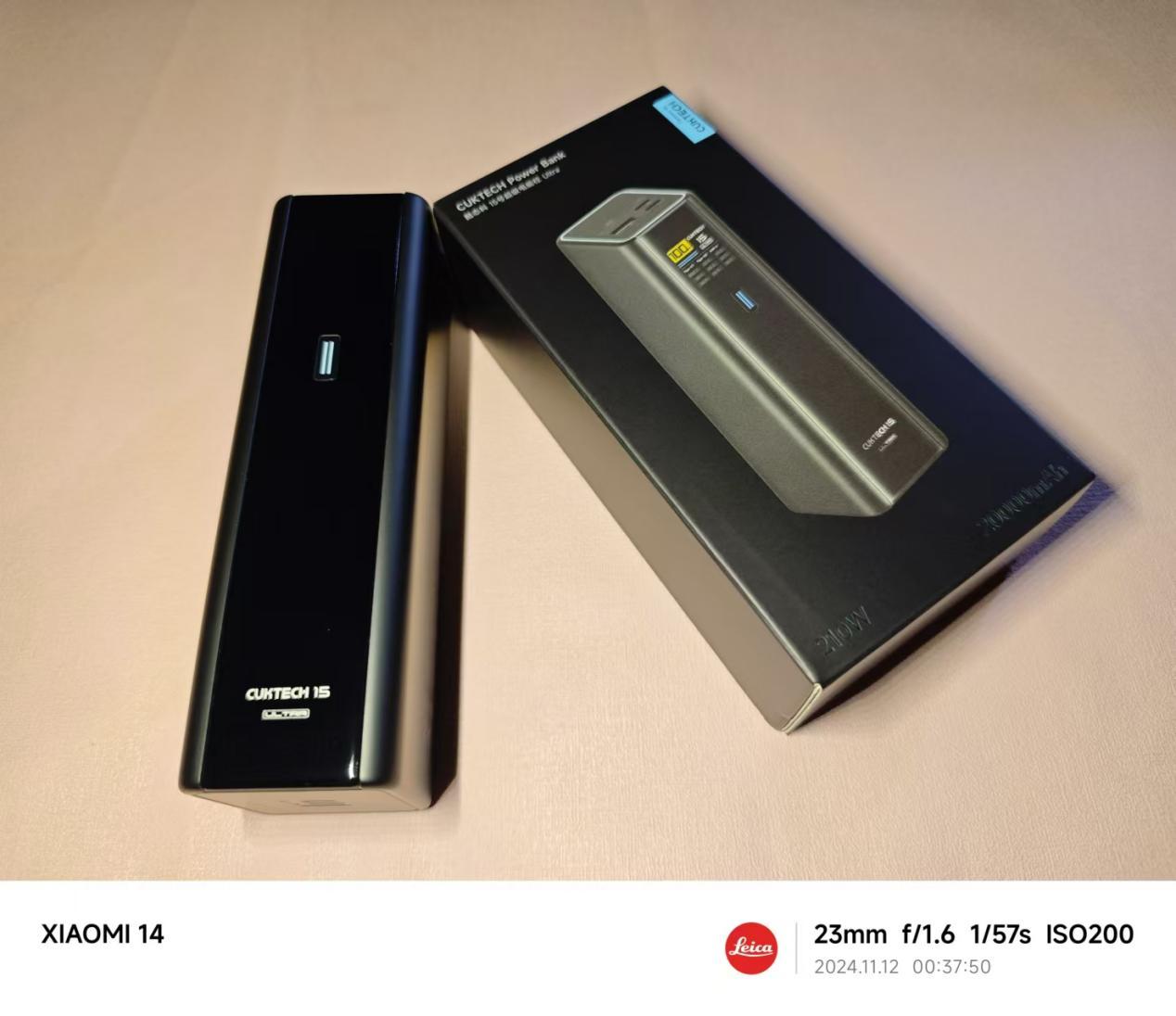 十万军中无敌手，九重天上有威风——酷态科15号ultra评测