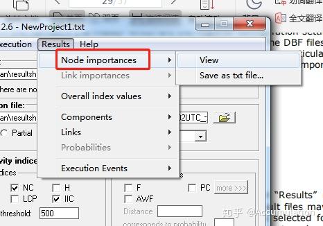 景观连通性计算——Conefor的使用方法 - 知乎
