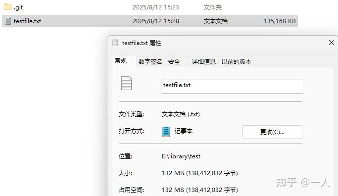 Git LFS (Git Large File Storage) - 知乎
