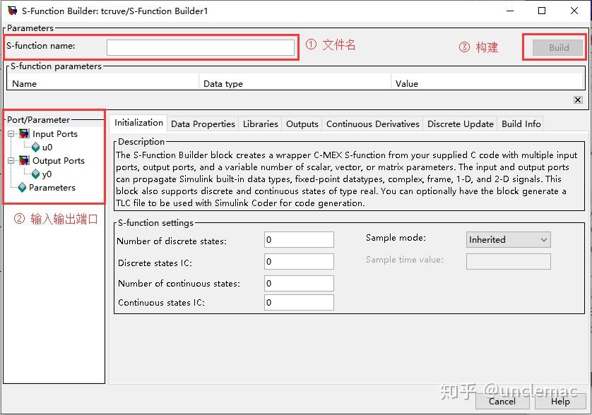 如何使用C语言在matlab的simulink中进行算法仿真 - 知乎