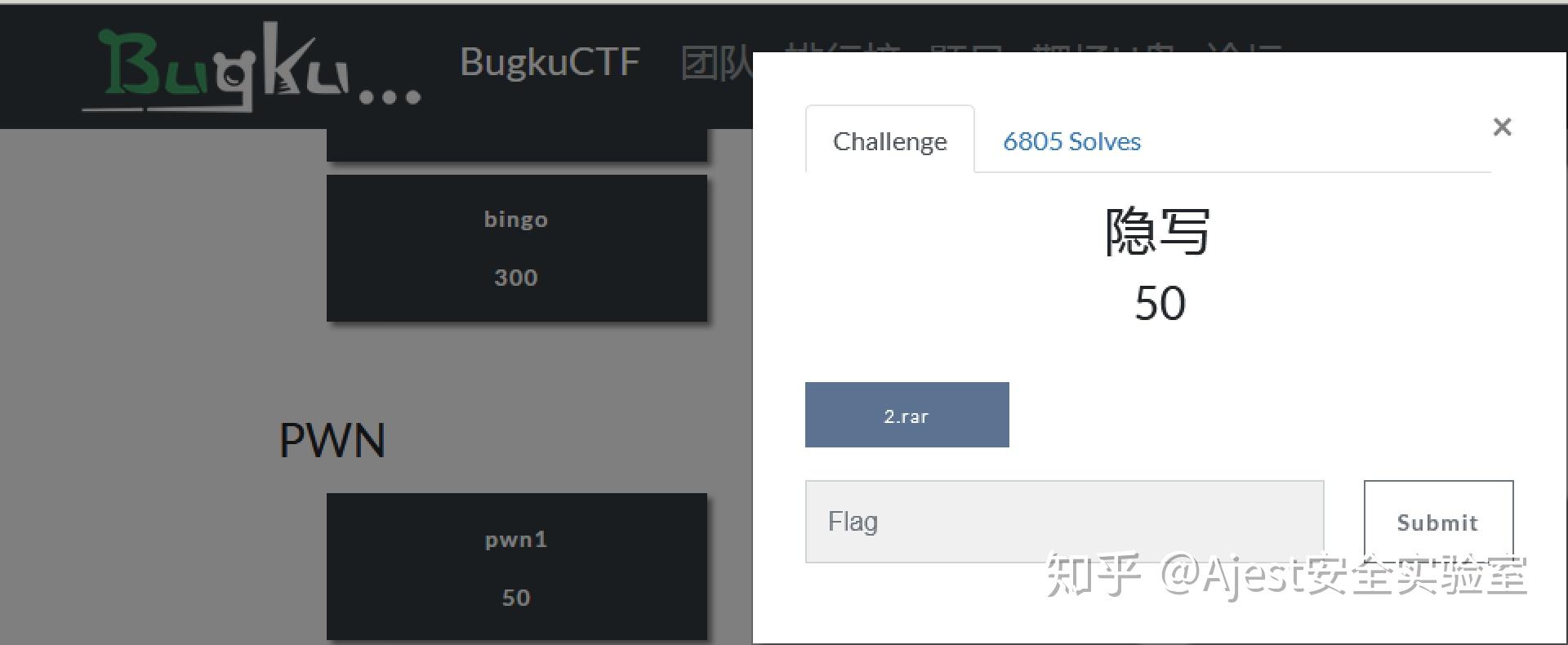 [CTF]BugkuCTF - MISC - 隐写 - 知乎