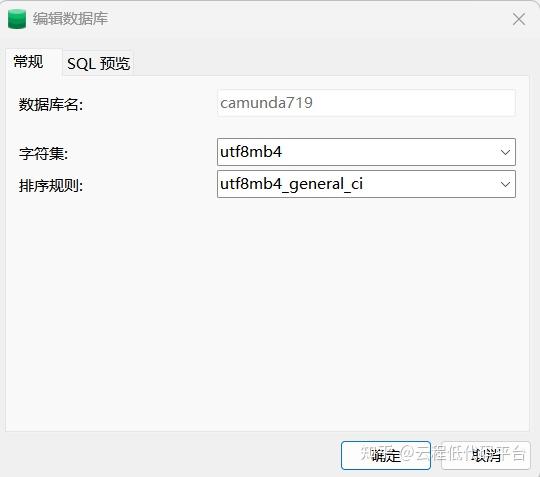 Springboot集成camunda开源工作流引擎 - 知乎