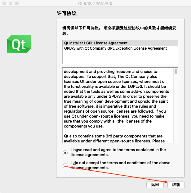 mac安装Qt教程 - 知乎