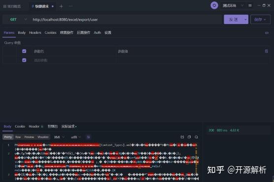 SpringBoot 集成 EasyExcel 3.x 优雅实现 Excel 导入导出 - 知乎