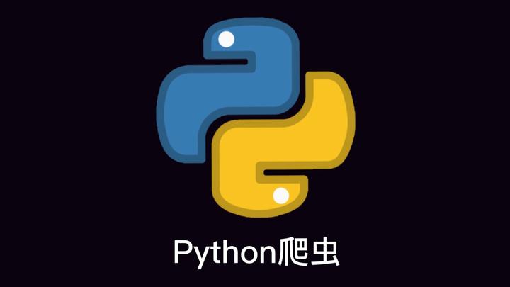 用python爬取网页快速建设语料库 知乎