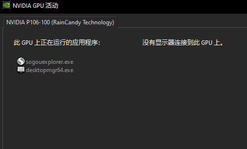 p106使用感受及技巧 - 知乎