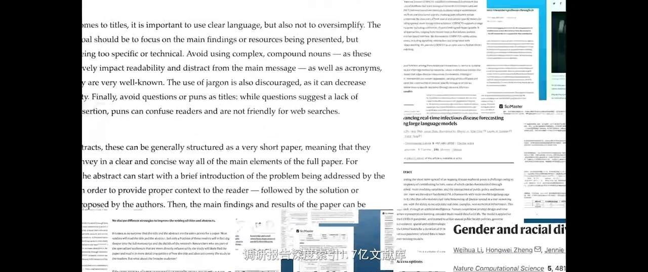 上交、深势科技联合发布全球首个通用科研智能体SciMaster4 - 知乎