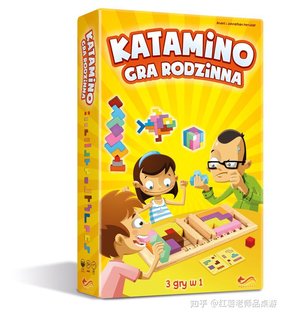 《Katamino》-桌游图文评测（第54期） - 知乎