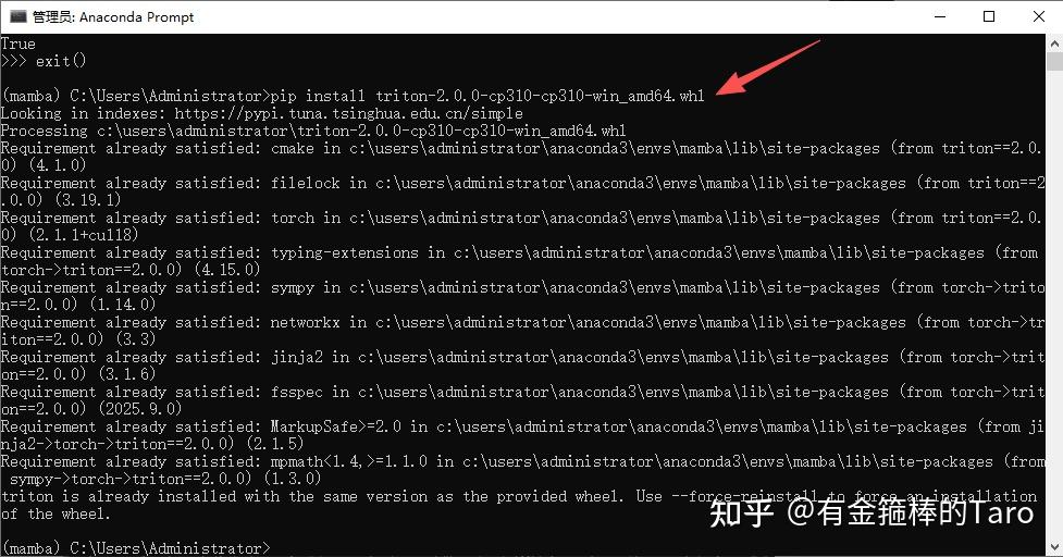 Windows下Mamba-YOLO、Vmamba的配置与训练（PyTorch版 . 20251024） - 知乎
