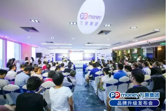 引领金融科技新趋势 PPmoney发布智能风控解决方案 - 知乎