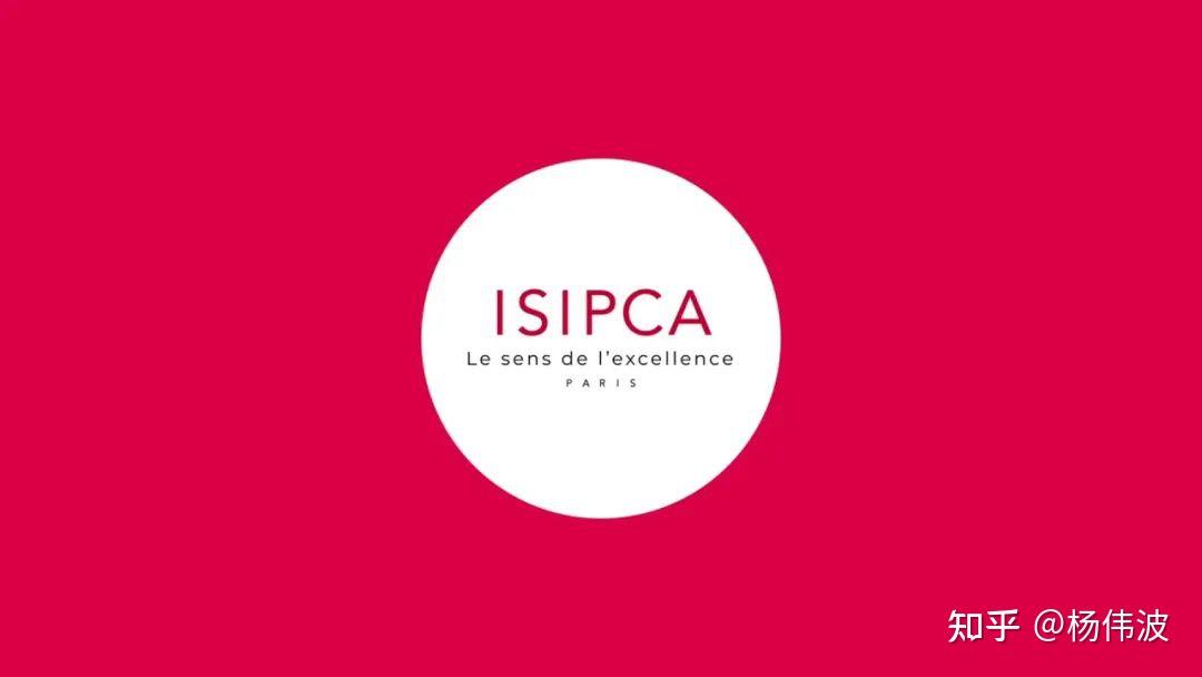 法国ISIPCA香水学院开放申请啦！想去香水学院读英语授课专业的同学们冲啊！ - 知乎