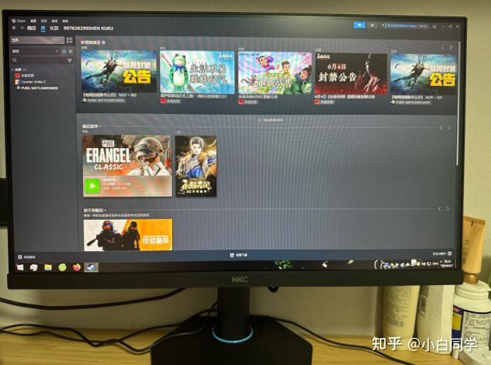hkc g25h1（HKC猎鹰二代G25H1）怎么样？体验5天优缺点测评 - 知乎