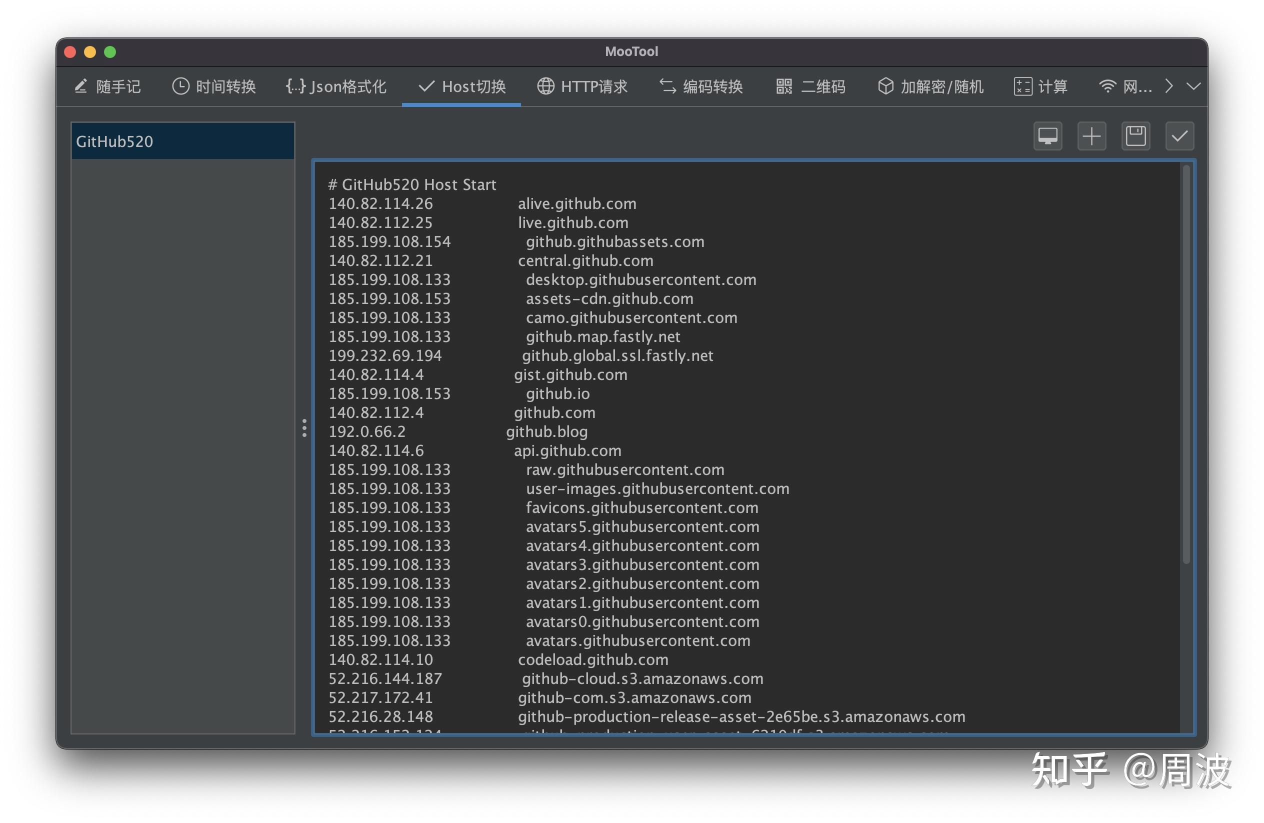 Java写GUI用swing还是JavaFX呢？ - 知乎