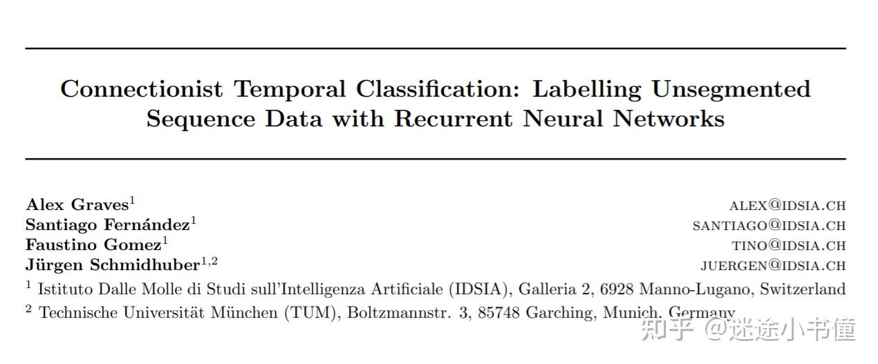 [细读经典]ICML2006的CTC论文解读 - 知乎