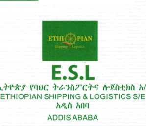 COMET/ MODJO DRY PORT,Ethiopian海运订舱 - 知乎