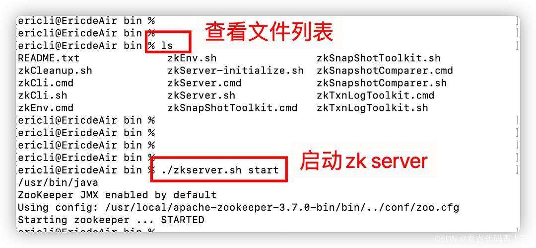 mac（m1版）环境下zookeeper安装使用 - 知乎