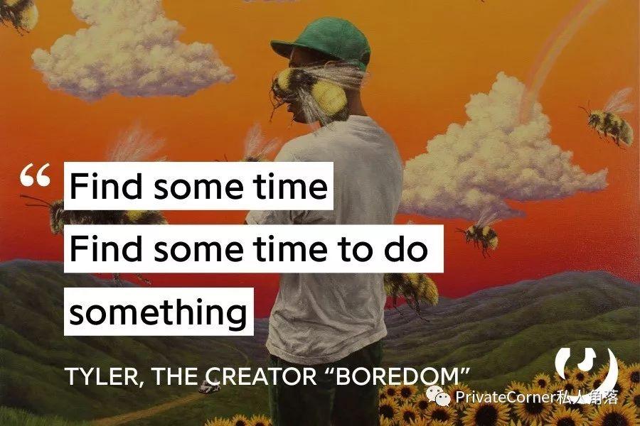 如何评价Tyler, The Creator的新专辑IGOR？ - 知乎