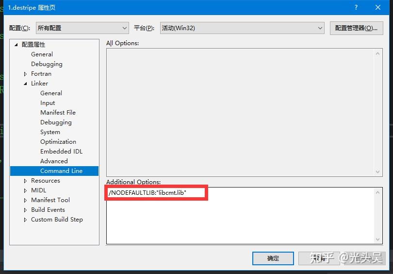 在Windows中VS fortran下使用LAPACK库 - 知乎