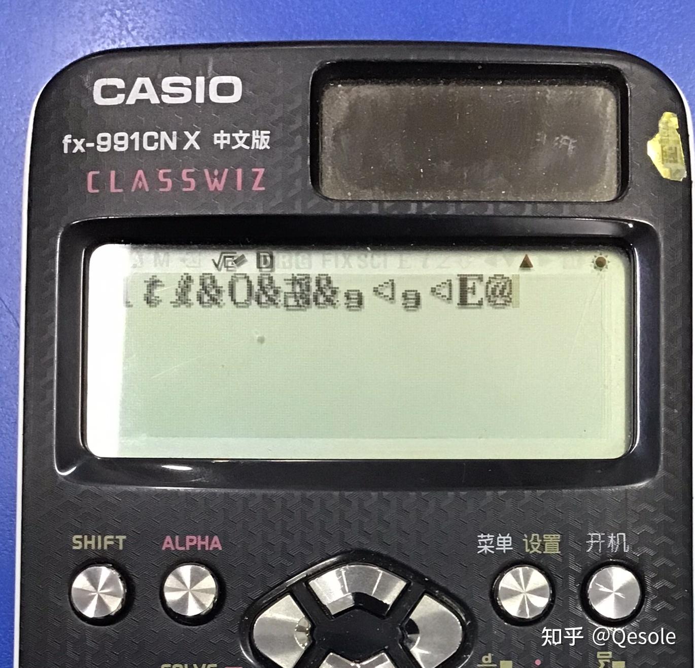 【进阶篇】fx-991cnx计算器:利用ROP漏洞执行任意代码 - 知乎