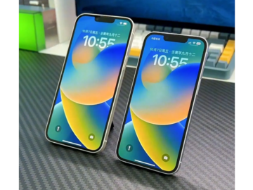 iPhone 14 Plus减1000官方5999 而iPhone 13也仅售4388 - 知乎