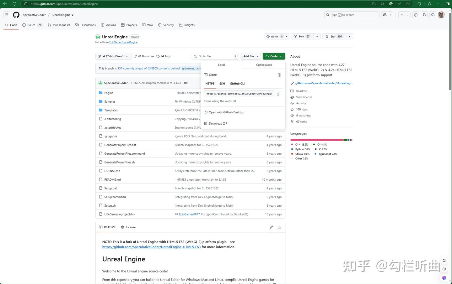 UE4.27编译html5源码 - 知乎