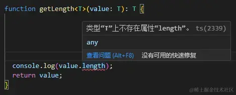 【全文8W字】我是怎样从0开始学会🚀TypeScript🚀的 - 知乎