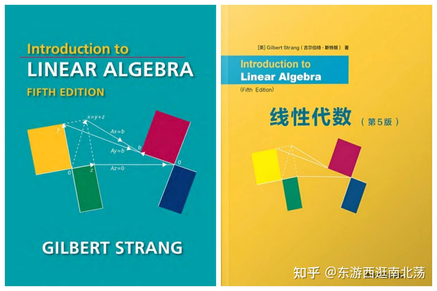Gilbert Strang 的《线性代数导论》怎么还没有中文版？ - 知乎