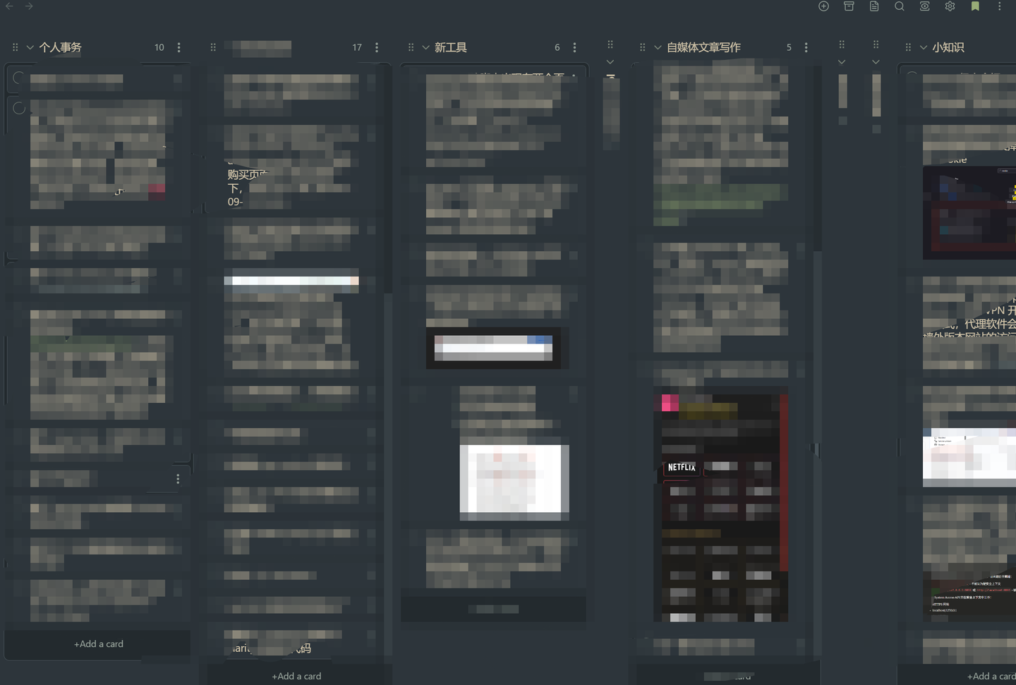 Notion和Obsidian怎么选？答案是两个都要！ - 知乎