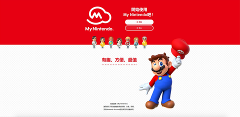 Switch防止ban机指南—别做这4件事，你的Switch就不会被ban - 知乎