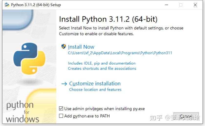 如何下载和使用python？ - 知乎