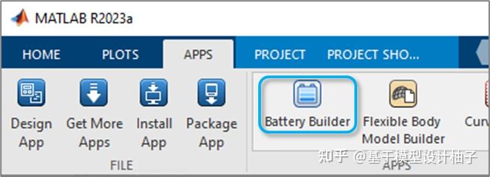 Simscape Battery - App 从电芯到电池包 - 知乎