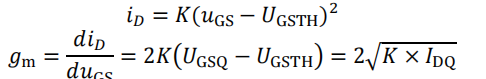 如何理解MOSFET的跨导gm? - 知乎