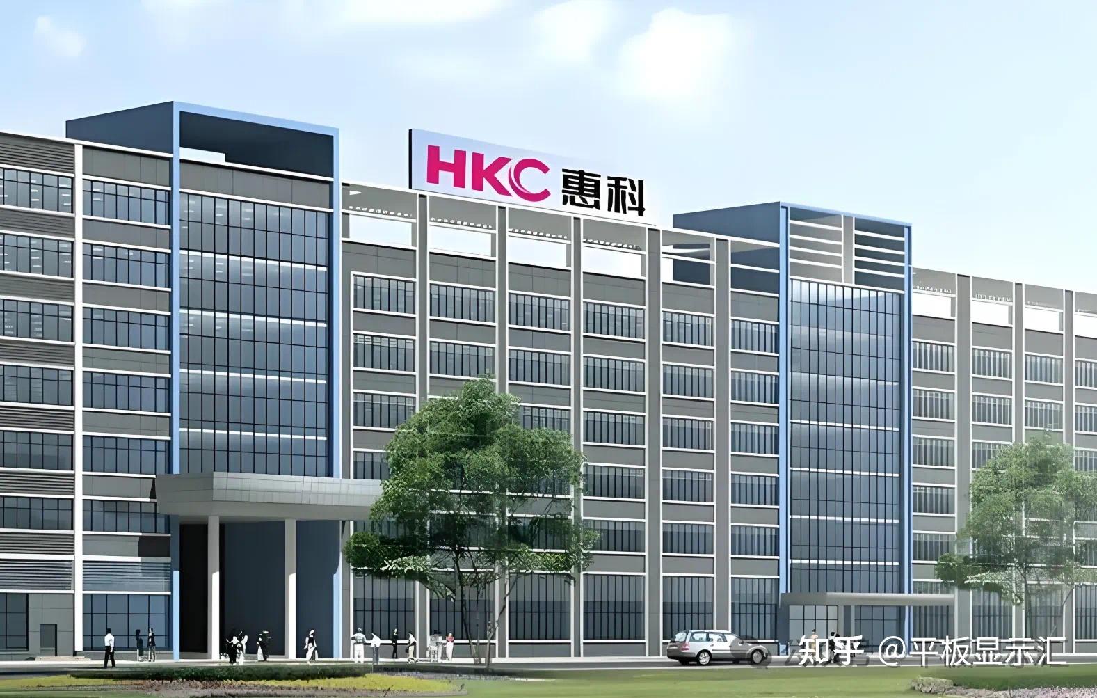 【行业资讯】惠科（HKC）面板工厂分布，建议收藏 - 知乎