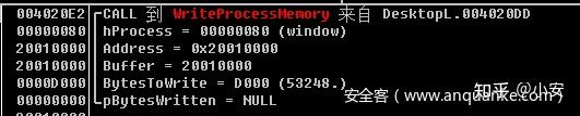 shellcode分析技巧总结 - 知乎