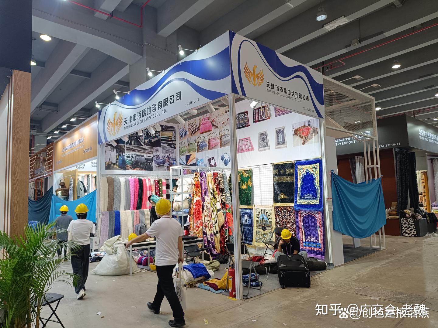 广交会展位类型介绍：一般性标准展位vs特装展位 - 知乎