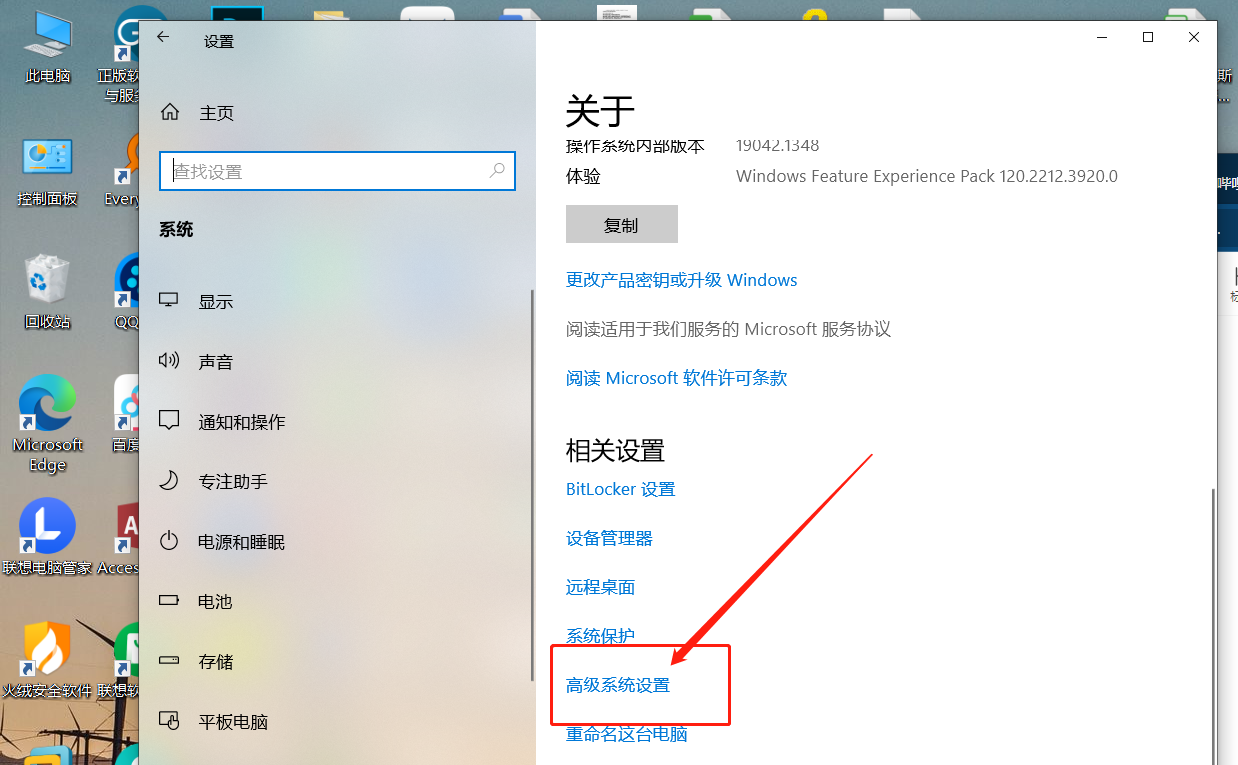 Javaee开发环境配置 Jdk安装及配置java环境配置教程 知乎
