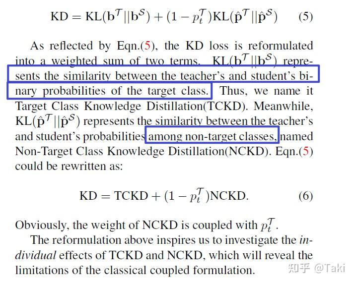 Decoupled Knowledge Distillation - 知乎