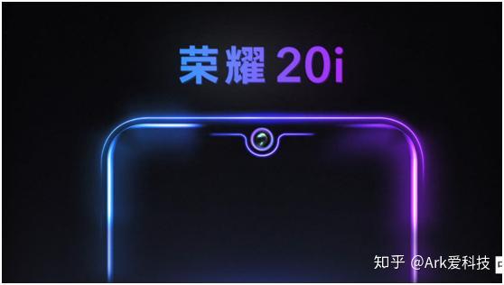 华为P30同款前置3200万前置摄像头，荣耀20i是否值得期待？ - 知乎