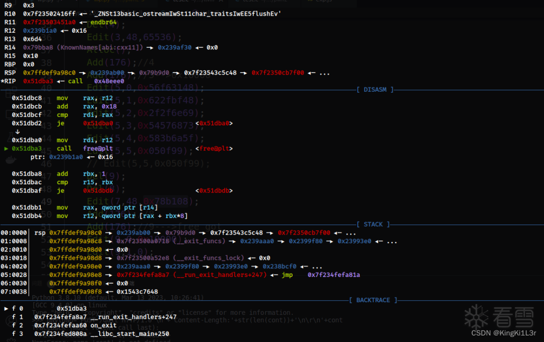 2023CISCN—华中赛区 pwn 题解 - 知乎