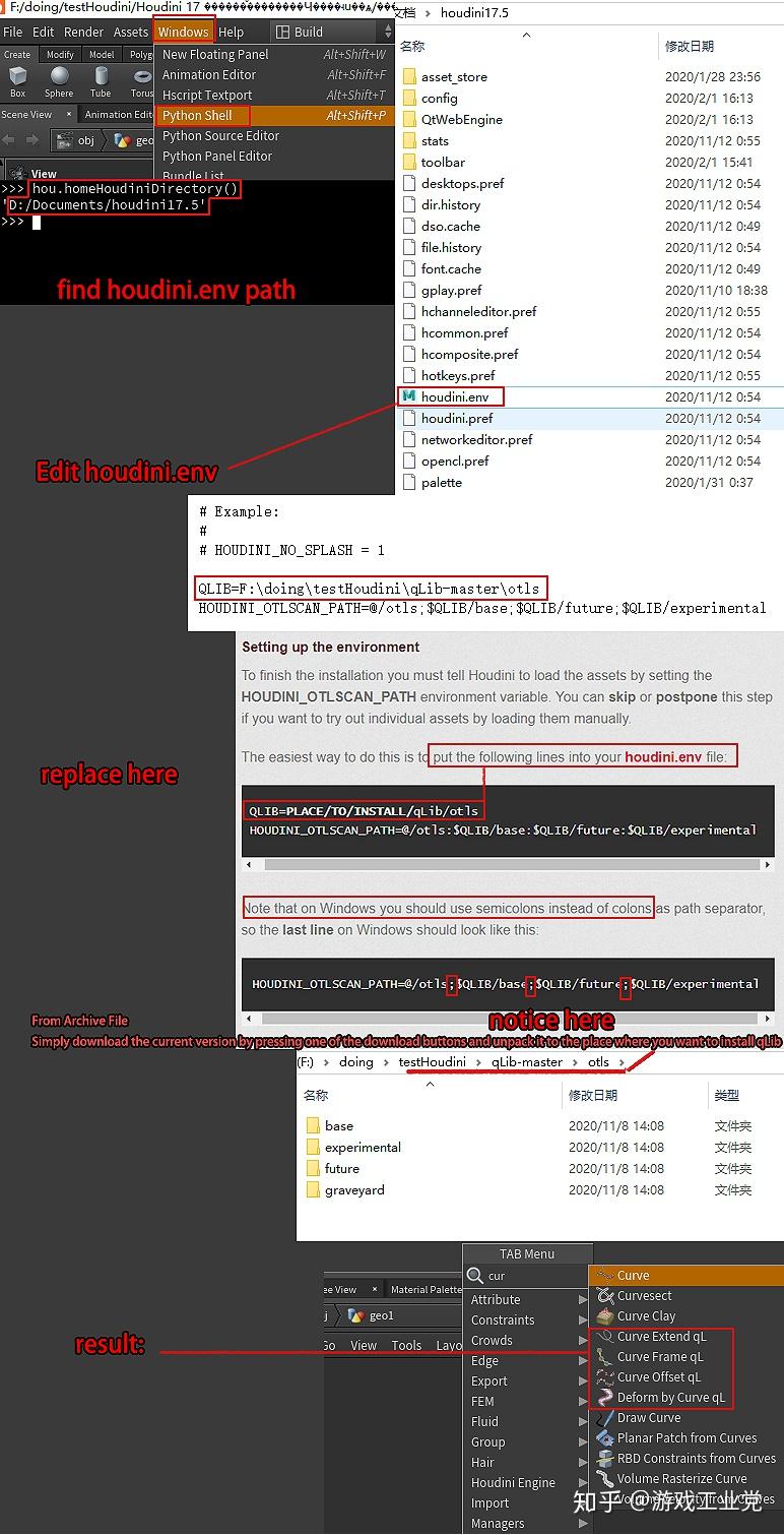 【houdini】qlib插件安装笔记 - 知乎