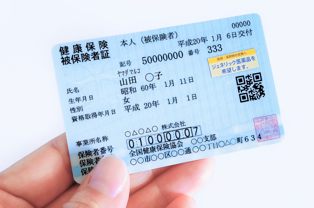 留日说丨日本的社会保险制度——留学生需要交哪些保险？ - 知乎