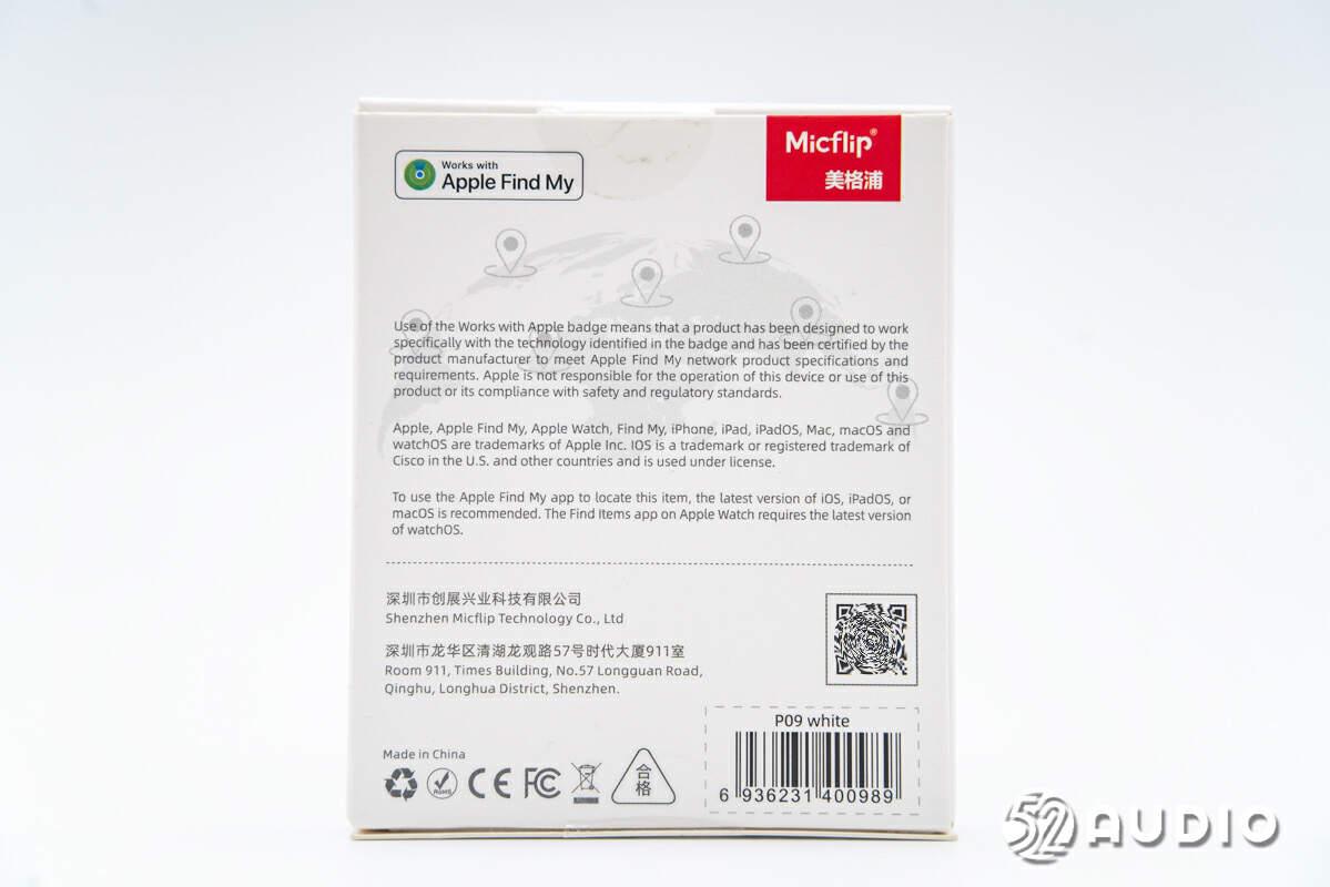 Micflip美格浦P09定位查找器拆解，「Apple Find My」认证，快速定位查找 - 知乎