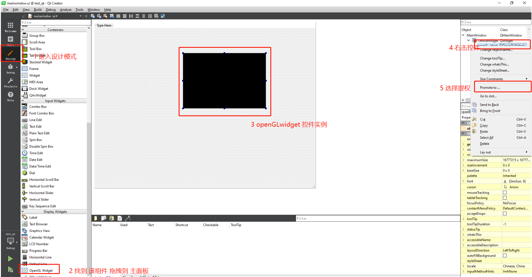 Vtk cmake qt安装，找不到qt5怎么办? - 知乎