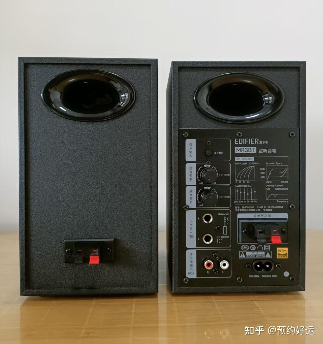 618新宠！漫步者MR4和MR3BT，音乐路上的贴心伴侣选择 - 知乎