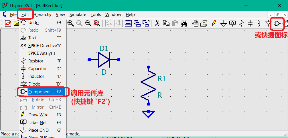 给电路初学者的 LTspice操作入门教程 Step by Step - 知乎