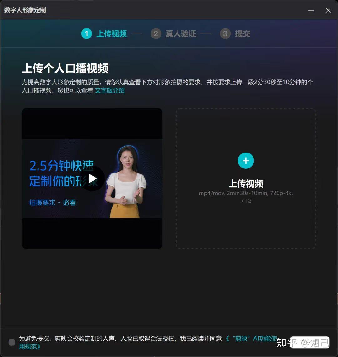 如何评价剪映svip，599一年，有替代方案吗？