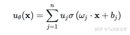 PINN求解Helmholtz方程：一阶方法求解Helmholtz的问题探索 - 知乎