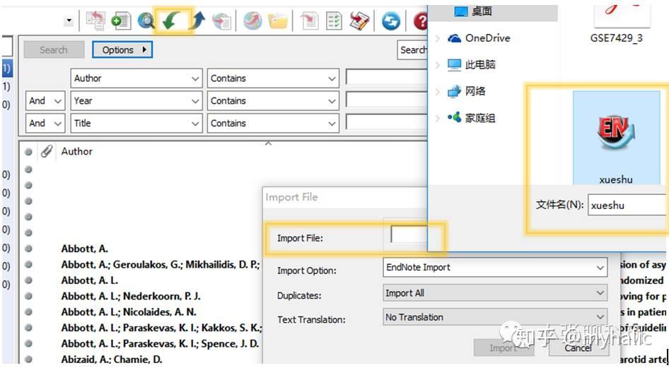 教你使用Reference编辑神器：EndNote - 知乎