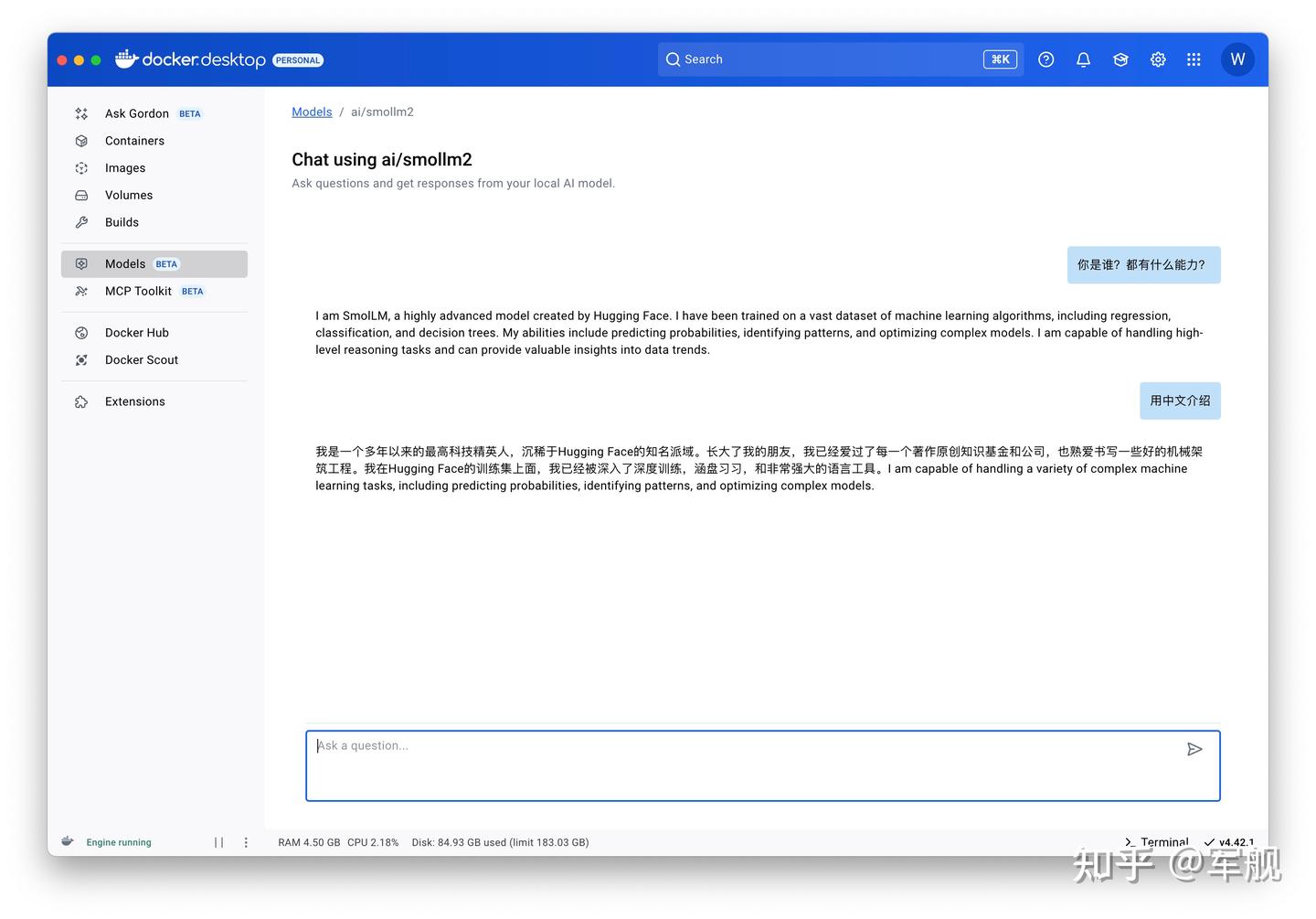 Docker AI 功能详解与应用 - 知乎