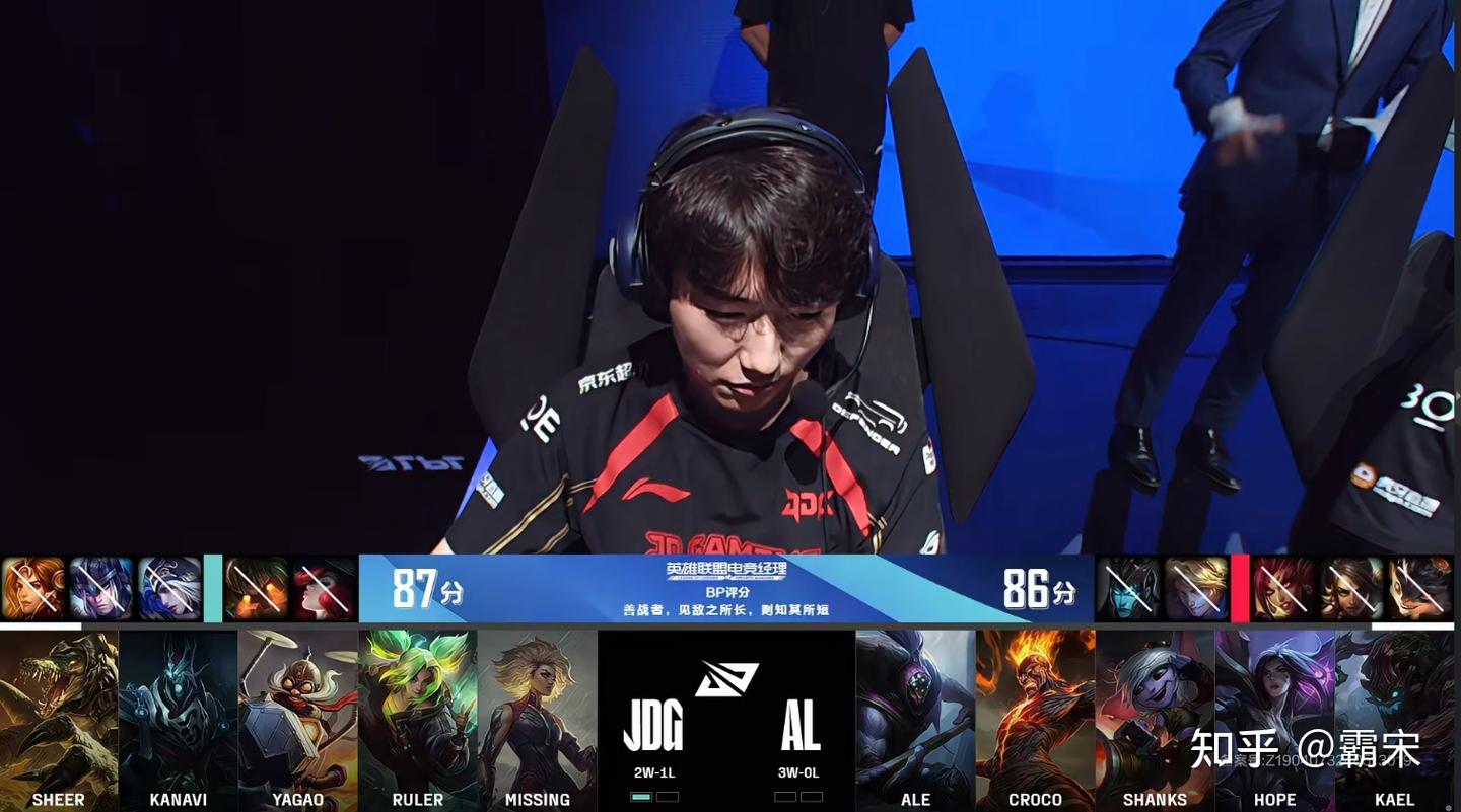 JDG三局战胜AL！网友：50块上单，毁了所有比萨！ - 知乎